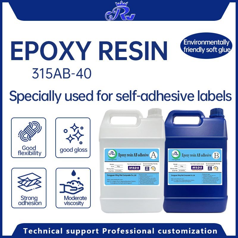 RW Epoxy Resin 315AB-40 Is Used For Adhesive Labels, Magnetic ...