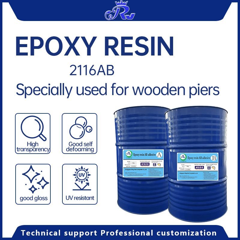 RW Epoxy Resin 2116AB Is Used For Wooden Pier, Wooden Crafts - Dongguan ...